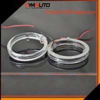 China 12V LED Ring Headlights DRL Angel Eyes Dual Color White Yellow 87mm 72.8mm for BMW Benz Chevrolet Toyota Mazda for sale