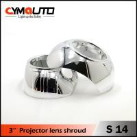 China Durable Headlight Shrouds Cover For S14 3 Inch Projector Car Light Shrouds for sale