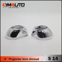 China Durable Headlight Shrouds Cover For S14 3 Inch Projector Car Light Shrouds for sale