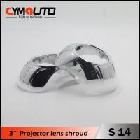 China Durable Headlight Shrouds Cover For S14 3 Inch Projector Car Light Shrouds for sale