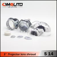 China Durable Headlight Shrouds Cover For S14 3 Inch Projector Car Light Shrouds for sale