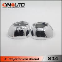 China Durable Headlight Shrouds Cover For S14 3 Inch Projector Car Light Shrouds for sale