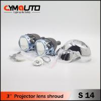 China Durable Headlight Shrouds Cover For S14 3 Inch Projector Car Light Shrouds for sale