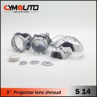 China Durable Headlight Shrouds Cover For S14 3 Inch Projector Car Light Shrouds for sale