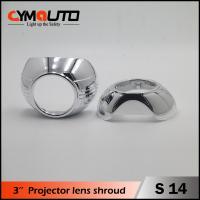 China Durable Headlight Shrouds Cover For S14 3 Inch Projector Car Light Shrouds for sale