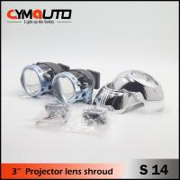 China Durable Headlight Shrouds Cover For S14 3 Inch Projector Car Light Shrouds for sale