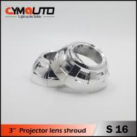 China S16 2.5 Inch 3.0 Inch Car Headlight Projector Lens Cover Shrouds for Cayenne for sale