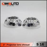 China S16 2.5 Inch 3.0 Inch Car Headlight Projector Lens Cover Shrouds for Cayenne for sale