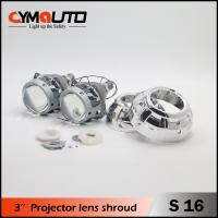 China S16 2.5 Inch 3.0 Inch Car Headlight Projector Lens Cover Shrouds for Cayenne for sale