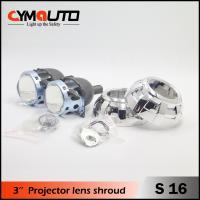 China S16 2.5 Inch 3.0 Inch Car Headlight Projector Lens Cover Shrouds for Cayenne for sale