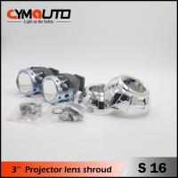 China S16 2.5 Inch 3.0 Inch Car Headlight Projector Lens Cover Shrouds for Cayenne for sale