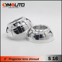 China S16 2.5 Inch 3.0 Inch Car Headlight Projector Lens Cover Shrouds for Cayenne for sale