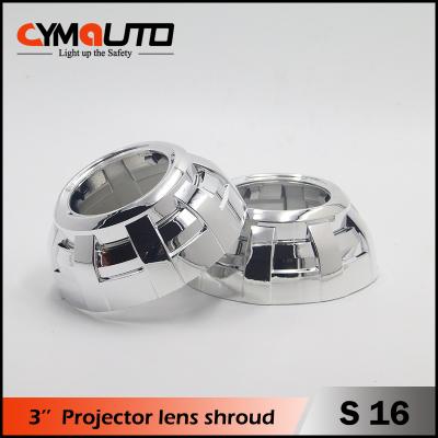 China S16 2.5 Inch 3.0 Inch Car Headlight Projector Lens Cover Shrouds for Cayenne for sale