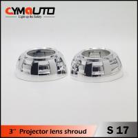 China Q5 HID Projector Masks 2.5 Inch Bi-Xenon Shroud Cover S17 for Universal 3.0 Inch HID Projectors for sale