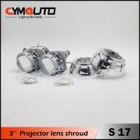 China Q5 HID Projector Masks 2.5 Inch Bi-Xenon Shroud Cover S17 for Universal 3.0 Inch HID Projectors for sale