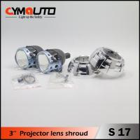 China Q5 HID Projector Masks 2.5 Inch Bi-Xenon Shroud Cover S17 for Universal 3.0 Inch HID Projectors for sale