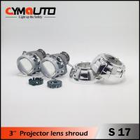 China Q5 HID Projector Masks 2.5 Inch Bi-Xenon Shroud Cover S17 for Universal 3.0 Inch HID Projectors for sale