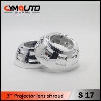 China Q5 HID Projector Masks 2.5 Inch Bi-Xenon Shroud Cover S17 for Universal 3.0 Inch HID Projectors for sale
