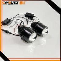 China 2.0 Inch Bi Xenon Laser Projector Fog Lamp Headlight Waterproof IP67 12V 30W for sale