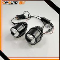 China F12 Bi LED Laser Fog Lamp Projector 2.0 Inch 40W Xenon Bulb Aluminum Alloy 12V for sale