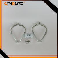 China OEM Headlight Retrofit Tools Parts Shockproof Projector Bracket Frame Adapter for sale