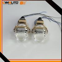 China 3.0 Inch Bi LED Car Projector Lens 52W 62W Universal Headlight Lens H7 H4 9005 for sale