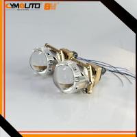 China 3.0 Inch Bi LED Car Projector Lens 52W 62W Universal Headlight Lens H7 H4 9005 for sale