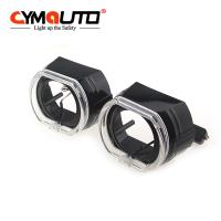 China Black Projector Headlight Shrouds 2.5 Inch With LED Angel Eyes for sale