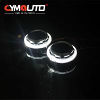 China C6 Crystal LED Projector Shrouds 2.5 Inch 3 Inch Angel Eyes for Car Headlight Retrofit 12V for sale