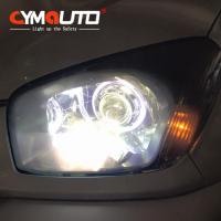 China C6 Crystal LED Projector Shrouds 2.5 Inch 3 Inch Angel Eyes for Car Headlight Retrofit 12V for sale
