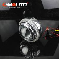 China C6 Crystal LED Projector Shrouds 2.5 Inch 3 Inch Angel Eyes for Car Headlight Retrofit 12V for sale