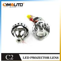 China C2 Crystal LED Shrouds 2.5 Inch Double Angel Eye Projector Lens Mask 12V for sale