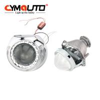 China Universal Car Headlight Shrouds Projector Lens LED Angel Eyes Shroud for sale