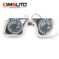 China C13 Headlight Shrouds Car Angel Eye Projector Lights Shrouds for sale