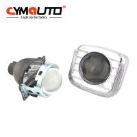 China 3 Inch HID Square Projector Shroud with Angel Eye Halo Rings 12V LED Light Guide for sale