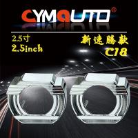 China C18 3 Inch Bi Xenon Projector Lens Shroud LED Angel Eyes for Motorcycle Headlight 12V for sale