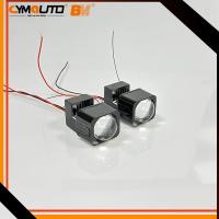 China 1.8 Inch Bi Xenon Projectors Headlights High Low Beam Light Matrix Modules for sale