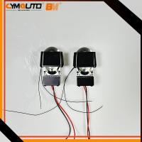 China 1.8 Inch Bi Xenon Projectors Headlights High Low Beam Light Matrix Modules for sale