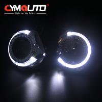 China C Shape Headlight Shrouds Waterproof Car Projector Lens Shroud for sale