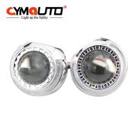 China C Shape Headlight Shrouds Waterproof Car Projector Lens Shroud for sale