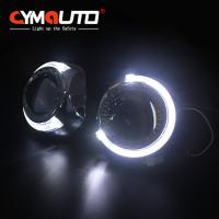 China C Shape Headlight Shrouds Waterproof Car Projector Lens Shroud for sale