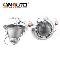 China C Shape Headlight Shrouds Waterproof Car Projector Lens Shroud for sale
