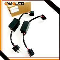 China Custom H7 LED Canbus Decoder 12V Headlight Warning Canceller Capacitor for H1 H3 H4 H7 H11 H8 H9 H13 for sale