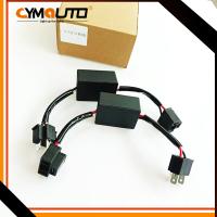 China Custom H7 LED Canbus Decoder 12V Headlight Warning Canceller Capacitor for H1 H3 H4 H7 H11 H8 H9 H13 for sale