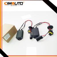 China Car LED Headlight Error Free Decoder Harness H4 H7 9005 HB3 9006 HB4 20W Resistor Canceller for sale