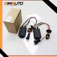 China Car LED Headlight Error Free Decoder Harness H4 H7 9005 HB3 9006 HB4 20W Resistor Canceller for sale