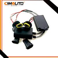 China Car LED Headlight Error Free Decoder Harness H4 H7 9005 HB3 9006 HB4 20W Resistor Canceller for sale