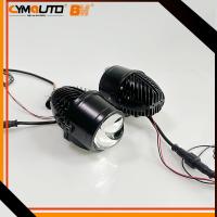 China 2 Inch 40W Car Fog Projector Low Beam 3000K High Beam 6000K Universal Bracket 12V 24V for sale