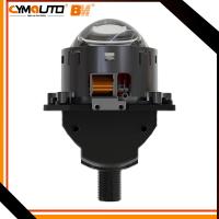 China 70W Bi LED Projector Lens Dual Reflector Bowl Direct Shot Turning Assistant Double Cores for sale