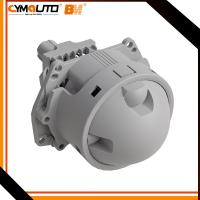 China 70W Bi LED Projector Lens Dual Reflector Bowl Direct Shot Turning Assistant Double Cores for sale